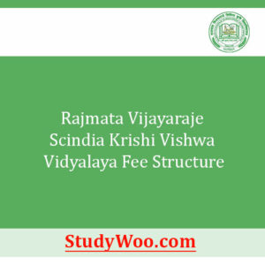 RVSKVV Fees Structure and Courses 2026