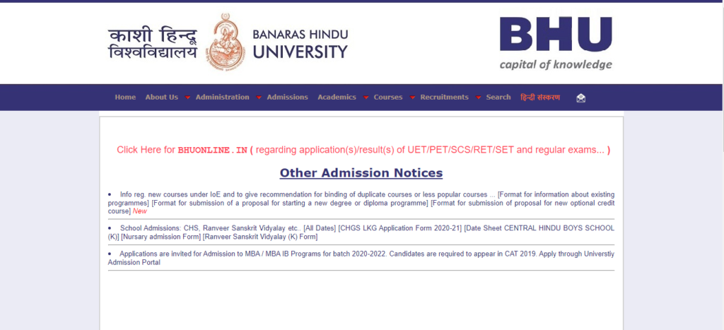BHU Admission 2026: Courses, Eligibility, Process & Last Date