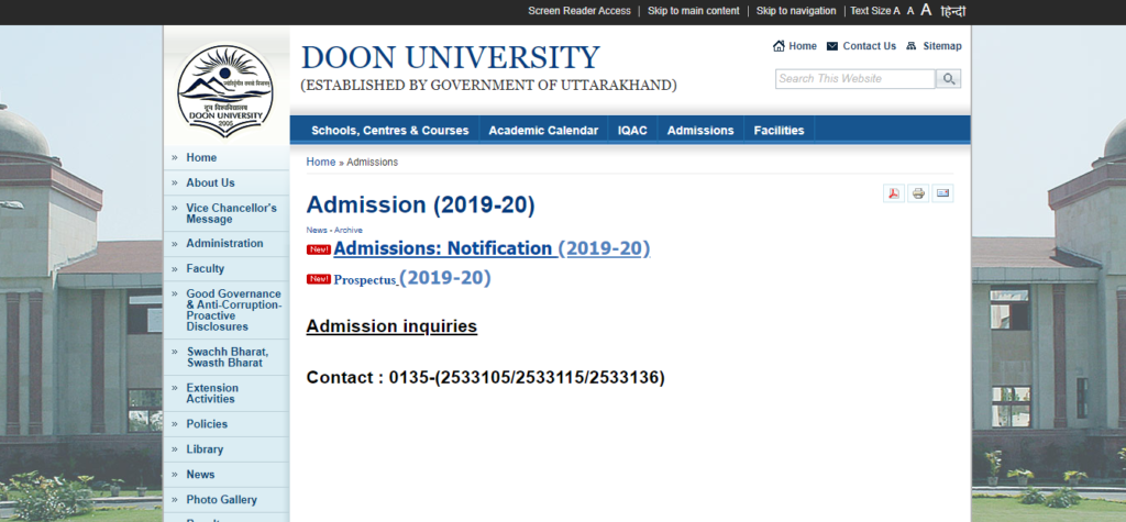 Doon University Admission 2025: Courses, Last Dates & Application Form