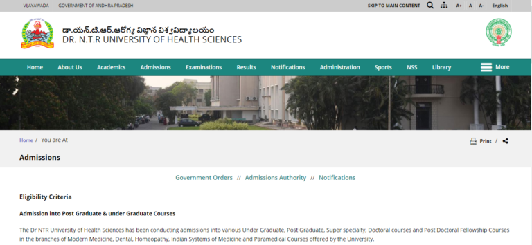Dr. NTR Health University Admission 2026 | Last Date, Fees, Courses