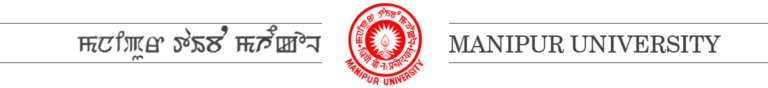 Manipur University Admission 2026: Application Form, Courses, Last Date ...